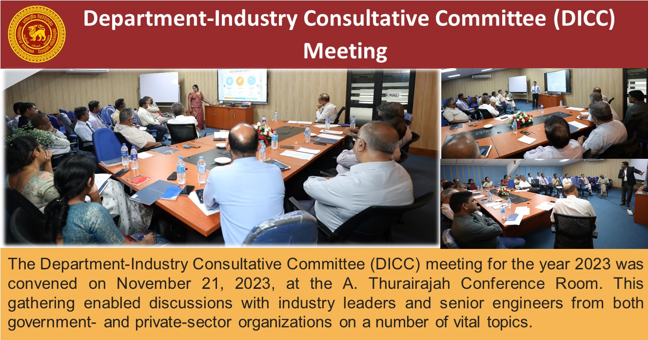 Department-Industry Consultative Committee (DICC) meeting - 2023 ...